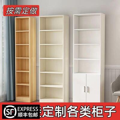 简易柜子书架客物置物架房HXV储柜书书柜带门办公落厅地柜子