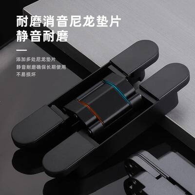 隐形门合三维可调门木门暗内外开隐藏泊洛泥-2折叠藏门十页字铰暗