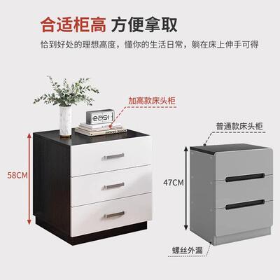 床头DHR柜床简约现床头收柜家用卧室边柜多功能出租代房简纳易储
