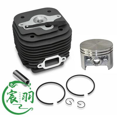 油锯MS070090气缸总成缸体缸套活塞缸筒发动机宸羽配件58mm