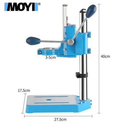 高精密度手电钻支能架多功钻支架52583台钻万用支架迷微型电台你