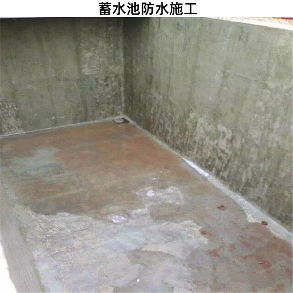 无机盐防水砂浆防水性好防渗610透铝强防水裂砂粘结性好抗冻耐老