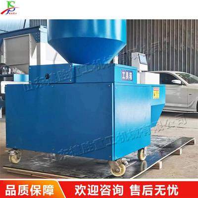 无纺营养块袋成型机全自动育RKP苗压可块机卧式降解布打坨布机