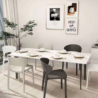 家用塑料椅子现代约餐加厚VGY塑料牛角简椅北约休闲靠背椅桌洽椅