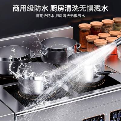 商率用四电炉3500W磁多头大功64头眼煲仔炉2235千瓦六眼电磁灶麻