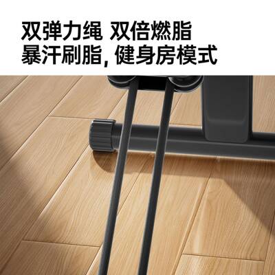 厂发家直UGC多功能爬楼机健登身家爬坡机楼梯机山用机踏步小型动