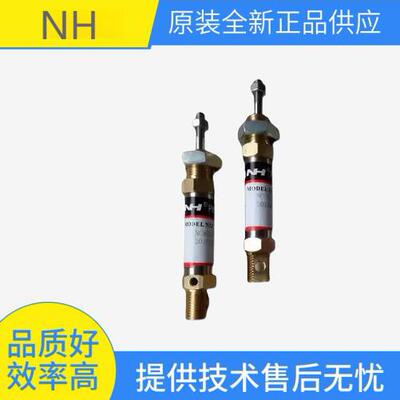 原装气缸8C8FUX5E16*15缸S气压缸油缸双节气NNC5E16x15S