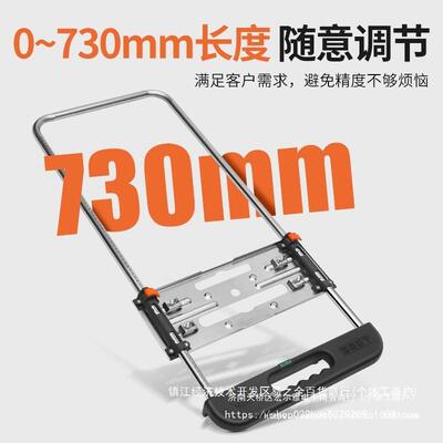 裁板定位木板改装底板靠山电手圆锯割GED切机无尘割木工板提切机