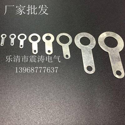 单头焊铜2圈线片耳接线片2.22.73.2404.25.垫26.2焊接端子