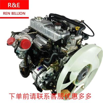 江铃国三JX493ZG3国3发动机总成非道路清扫车扫路车