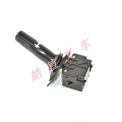 换挡叉车配件小松FD20~301617前进后退档位开关3EB-56-43220