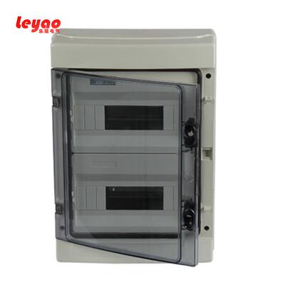 明装塑料配电箱照明箱24回路防水配电箱空开盒HA-24295*420*140