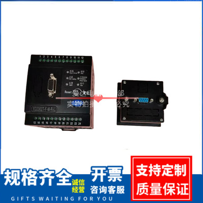 YD2302T-F-M-R-L100A200A300A400A500A马达保护控制器显示