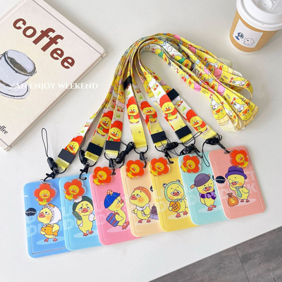 烦人鸭upsetduck卡通学生胸卡套