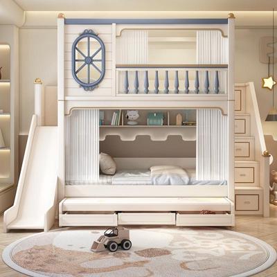 DDX1082#蓝白儿童床上下床双层床男孩高低床实木子母床双人床上下