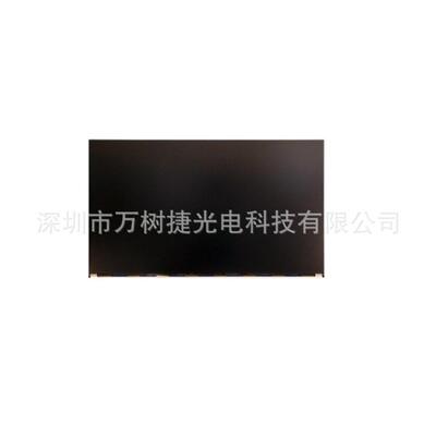 BOEMV238FHM-N2023.8寸FHD三边无边框桌面收银人机交互液晶屏