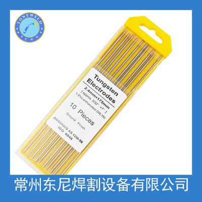 镧钨棒钨针金头WL15175MM*2.4钨针钨电极