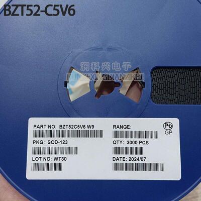 BZT52C5V6BZT52C6V2BZT52C6V8贴片稳压二极管SOD-123