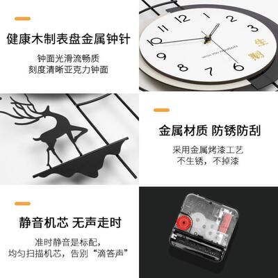 挂钟客2025款轻奢感时钟代现简约大厅气家新用网红钟F99M8J8S表挂