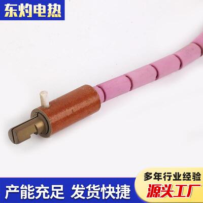 履带式陶瓷加热电板热高温加热电板耐高温带高温BXR节能加热器