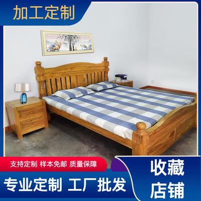 实鲁8323班一木欧式木双人床卧室现代简约实床双人床婚老榆木木简