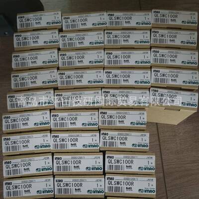 IMAO8今CP1尾05-0CP150-08040凸缘型夹紧器