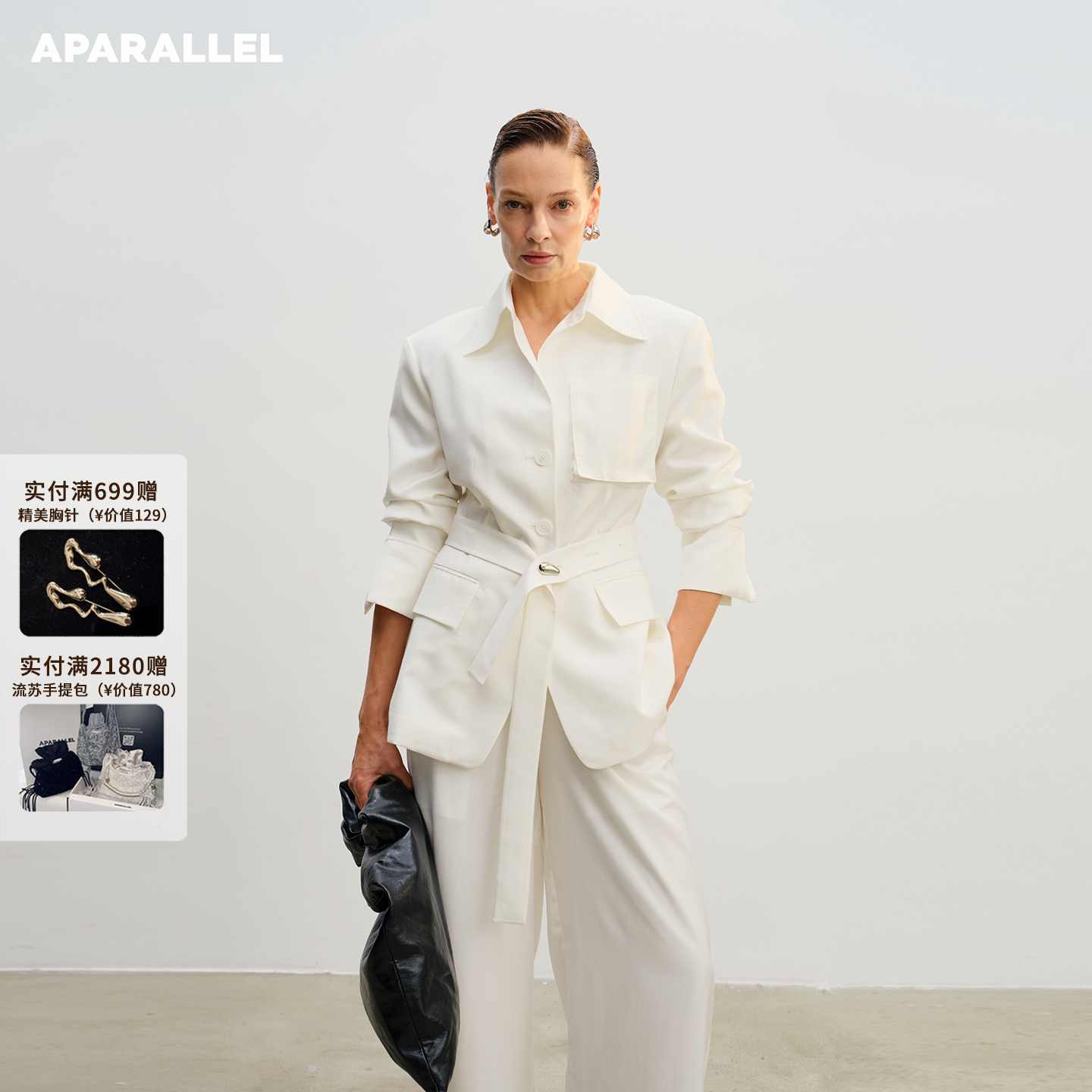 APARALLEL衬衫领大兜西服