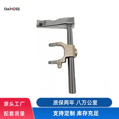 41430-02700适用于现代I10I20起亚RIO离合器摇臂离合器拨叉