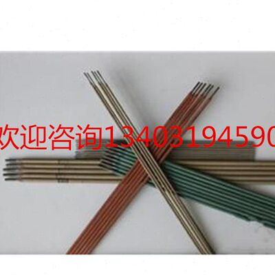 WEL TIG HK-40K1A耐热钢焊条