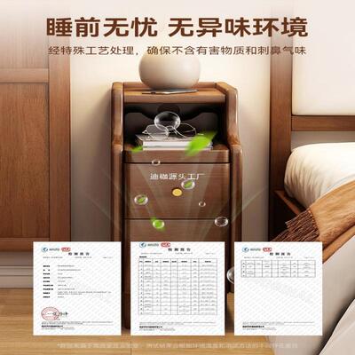 实木床迷头柜你小型卧物纳室极窄床ctg0225-边柜超窄夹缝收柜简约