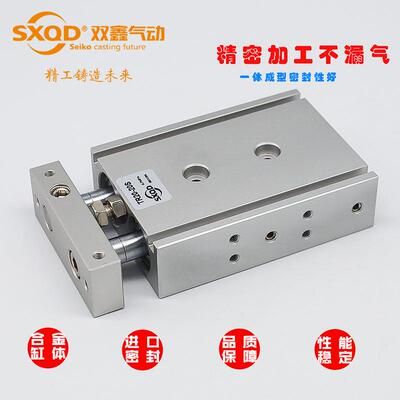 亚德客型气动双轴TR双杆气缸2/2/32X-10X2051700X25X30X3550X75S
