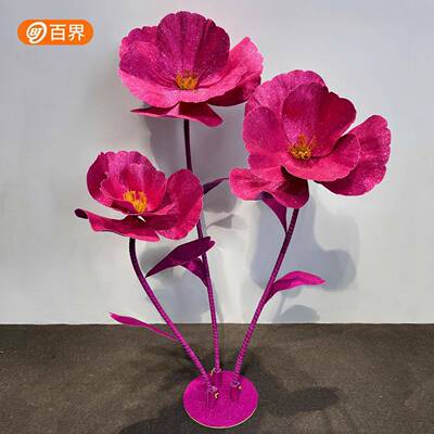 亮面EVA虞美人仿真花礼婚装饰假花橱窗美陈商场活RGG动摆艺花布置