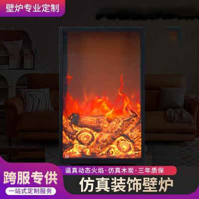 出口欧洲澳洲壁炉芯电子壁炉仿真火焰壁炉装饰柜壁炉电视柜取暖