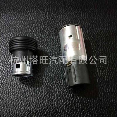 适用新蒙迪欧锐界15款点烟器点烟器座XC3T15055AB