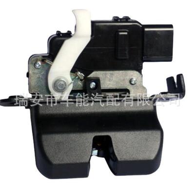 81230-C5000适用于现代后备箱锁机