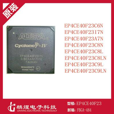 EP4CE40F23I7N23C6N23A7N23C8N23C8LN23C9L23C9LNFBGA-484