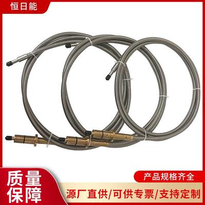 火检套管.IFAB-28RN4350mm