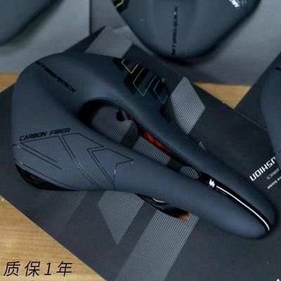 大石BIGROCK舒适坐垫钛弓钢弓碳纤维公路车山地车自行车坐垫