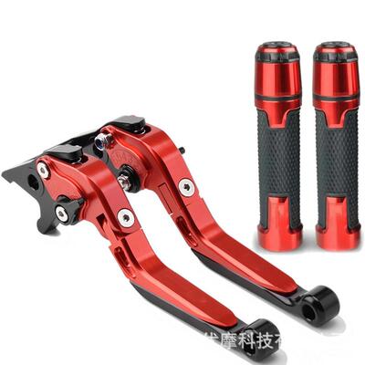 适用于胡斯瓦纳Svartpilen701改装折叠刹车离合牛角手刹拉杆配件