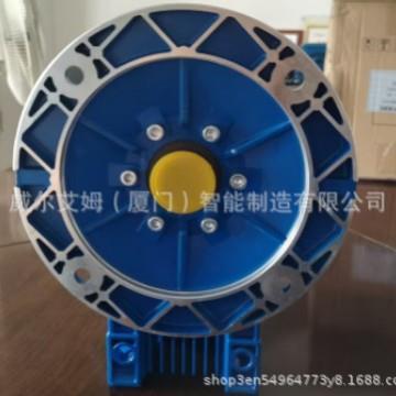 NMRV 蜗轮蜗杆减速机 NMRV50 小型减速机 5-100减速比 现货秒发
