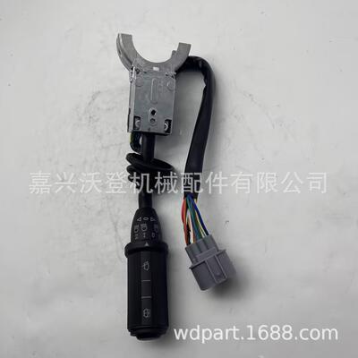 70180297701/80297701-80297手柄用于JCB杰西博