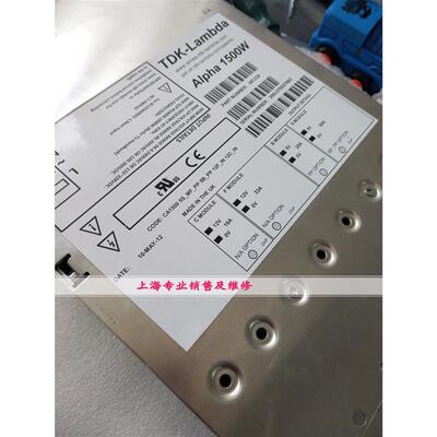 J0C1CBCA15005S_MF_PP5B_PP12F_IN12C_IN电源现货