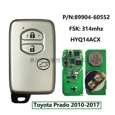 适用10-17年丰田普拉多智能卡HYQ14ACX314MHzFSK89904-60552
