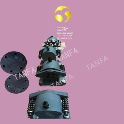 天用津地区Z-偏耐磨款W250QD发电水轮机风闸技术设备P摩擦板耐磨