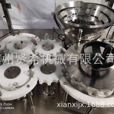 自动抗生素苗林液疫体速全灌西装MAGA-102加塞或半加塞轧盖一体机