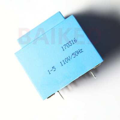 BingZi T40/E T5-F219 6-7 12V/2.5VA 1-5 110V/50HZ 兵字 变压器