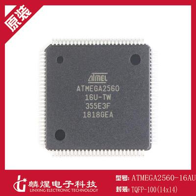 ATMEGA2560-16AUTQFP-100芯片8位微控制器256K闪存5V