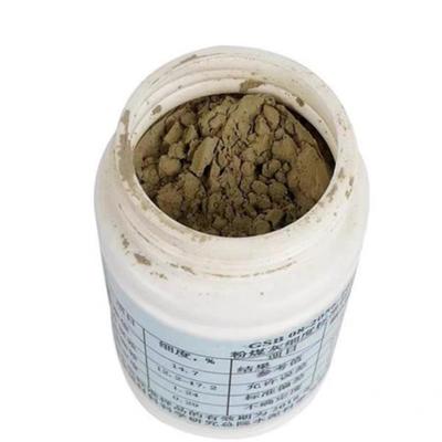 粉煤灰细度标准粉样品GSB08-2056-2018需水量比烧失量标比表面