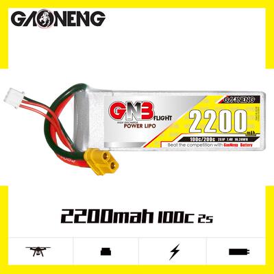 高能GNB2200mAh2S7.4V100C车模船模航模锂电GAONENGLiPo
