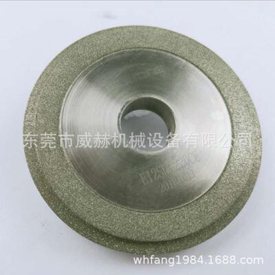 ERM-12端铣刀研磨机专用砂轮金刚石专用合金钨钢砂轮E12SDC220CE